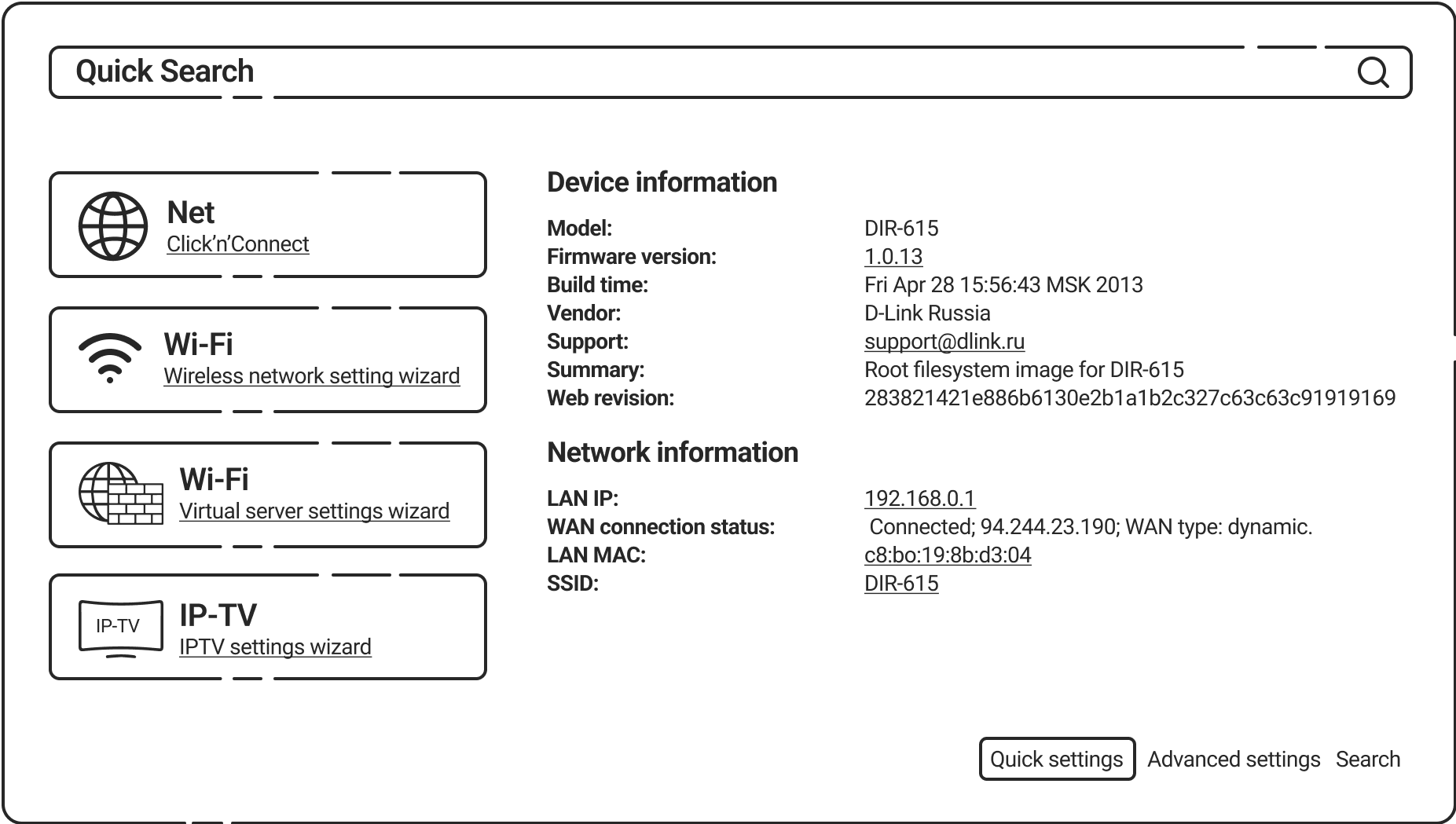 Best Wi-Fi Security Settings MacOS